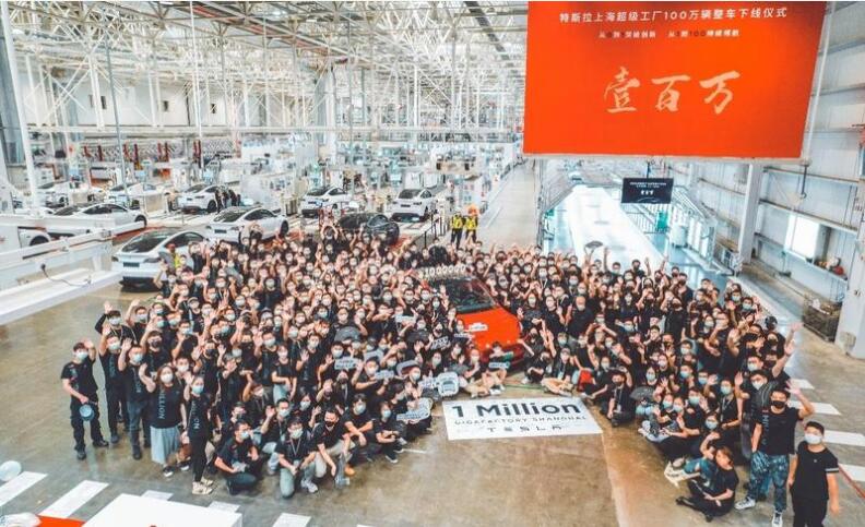 Tesla's Shanghai Mega-factory Rolls Out Its 1 Millionth Vehicle – TOPCARS